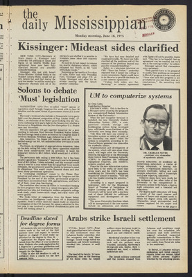 "June 16, 1975" by The Daily Mississippian