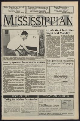 "March 31, 1994" by The Daily Mississippian
